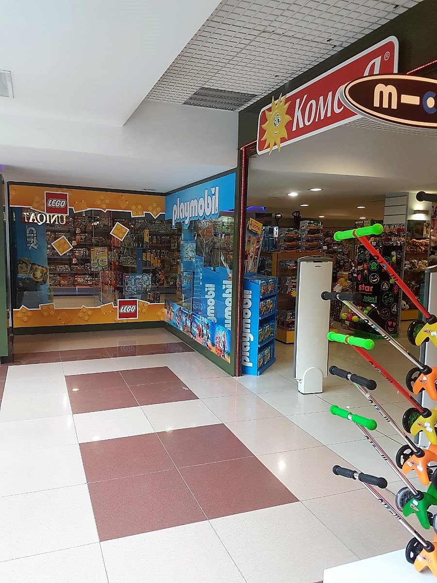 -магазин КОМСЕД в Пикадили Парк - Варна (2) - КОМСЕД Блог