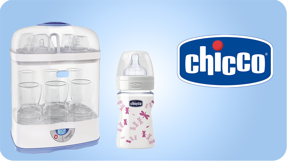 Chicco - за бебето и майката | КОМСЕД