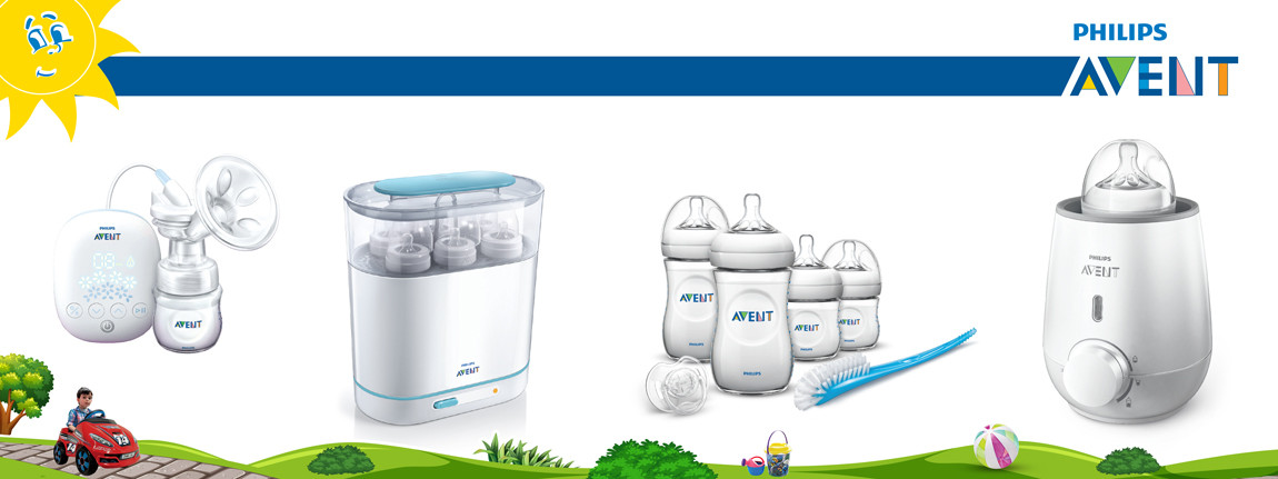 Бебешки аксесоари Philips-Avent | КОМСЕД