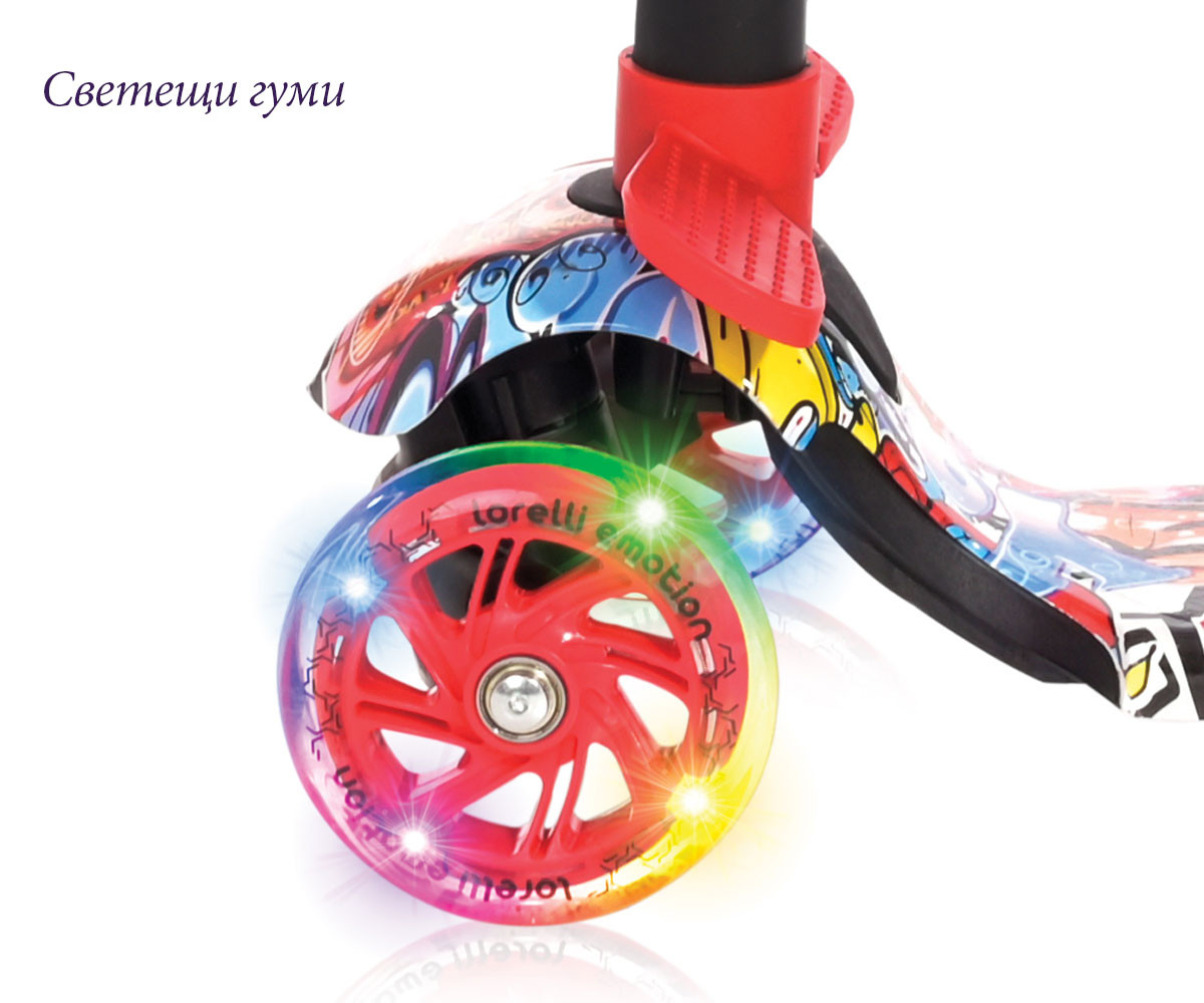 Сгъваема тротинетка за деца с тегло до 20кг Lorelli Smart, Graffiti | КОМСЕД