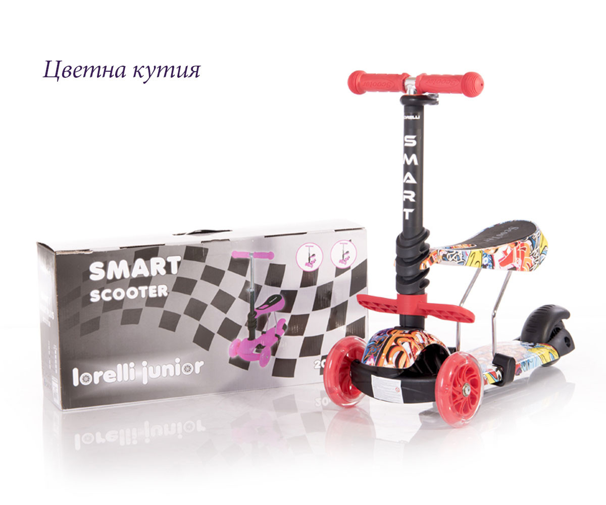 Сгъваема тротинетка за деца с тегло до 20кг Lorelli Smart, Graffiti ...