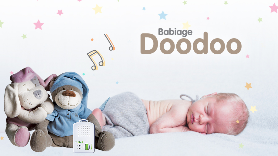 Новини | -18% отстъпка на избрани продукти DooDoo | Комсед